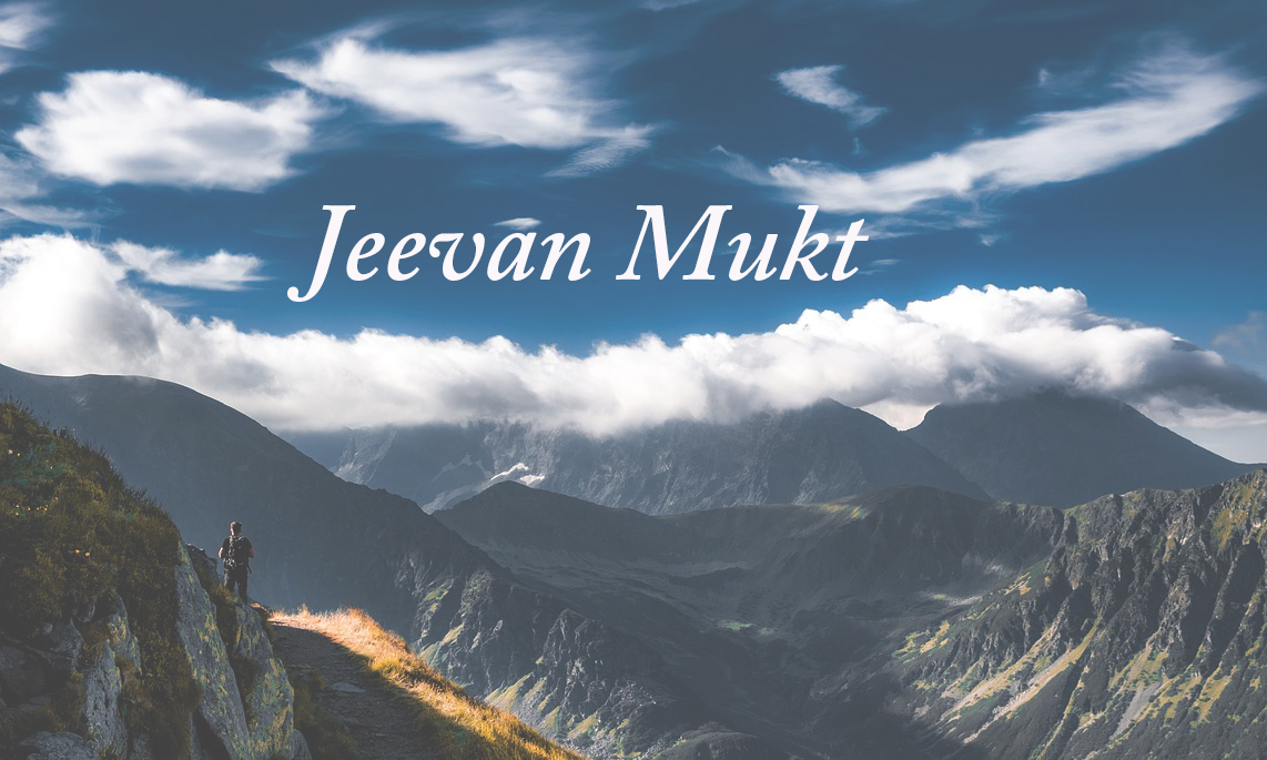 What is the meaning of Jeevan Mukt 🤔? - Ask Alok Da